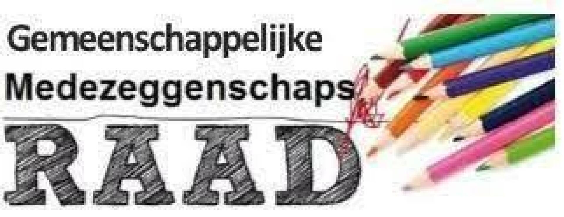 SWS Oostermoer – Gieterveen